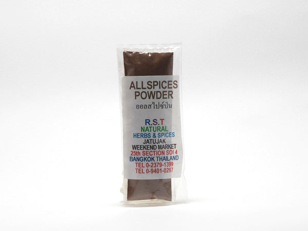 Allspice Powder – rstspices.com